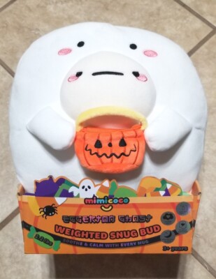 Mimicoco Eggerton Ghost Weighted Snug Bud Plush | eBay