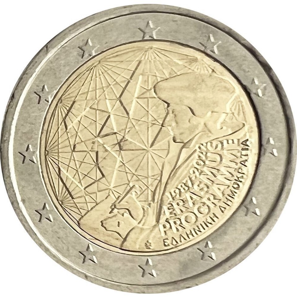 2 euro 2022 tutti i 2 euro commemorativi FDC - scegli e paghi 1 sola ...