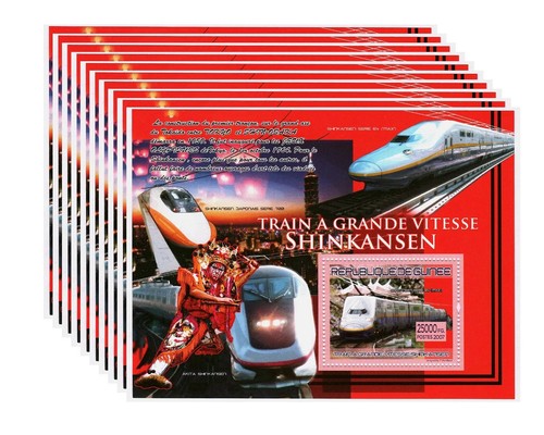 Wholesale Lot 10 X Guinea 2007 Stamps Sheet Shinkansen High Speed Train ...