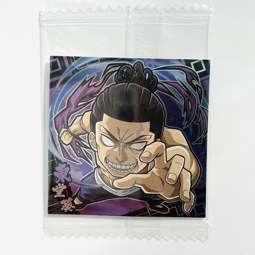 Jujutsu Kaisen Wafer Seal Vol.1 1-11 Aoi Todo Bandai New Sticker Decal ...