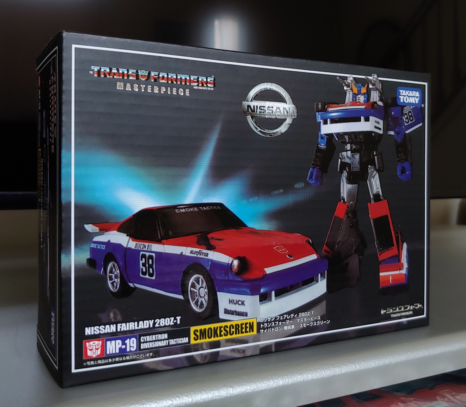 Transformer Masterpiece MP-19 Smokescreen Nissan 280Z-T SEALED NEW USA!