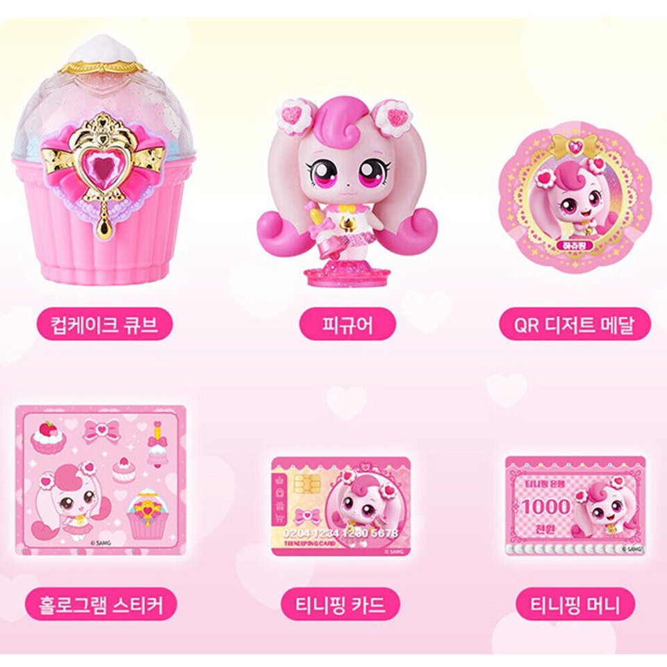 Sweet and Sour Catch Teenieping Season 4 Official Toy Dessert Figure ...