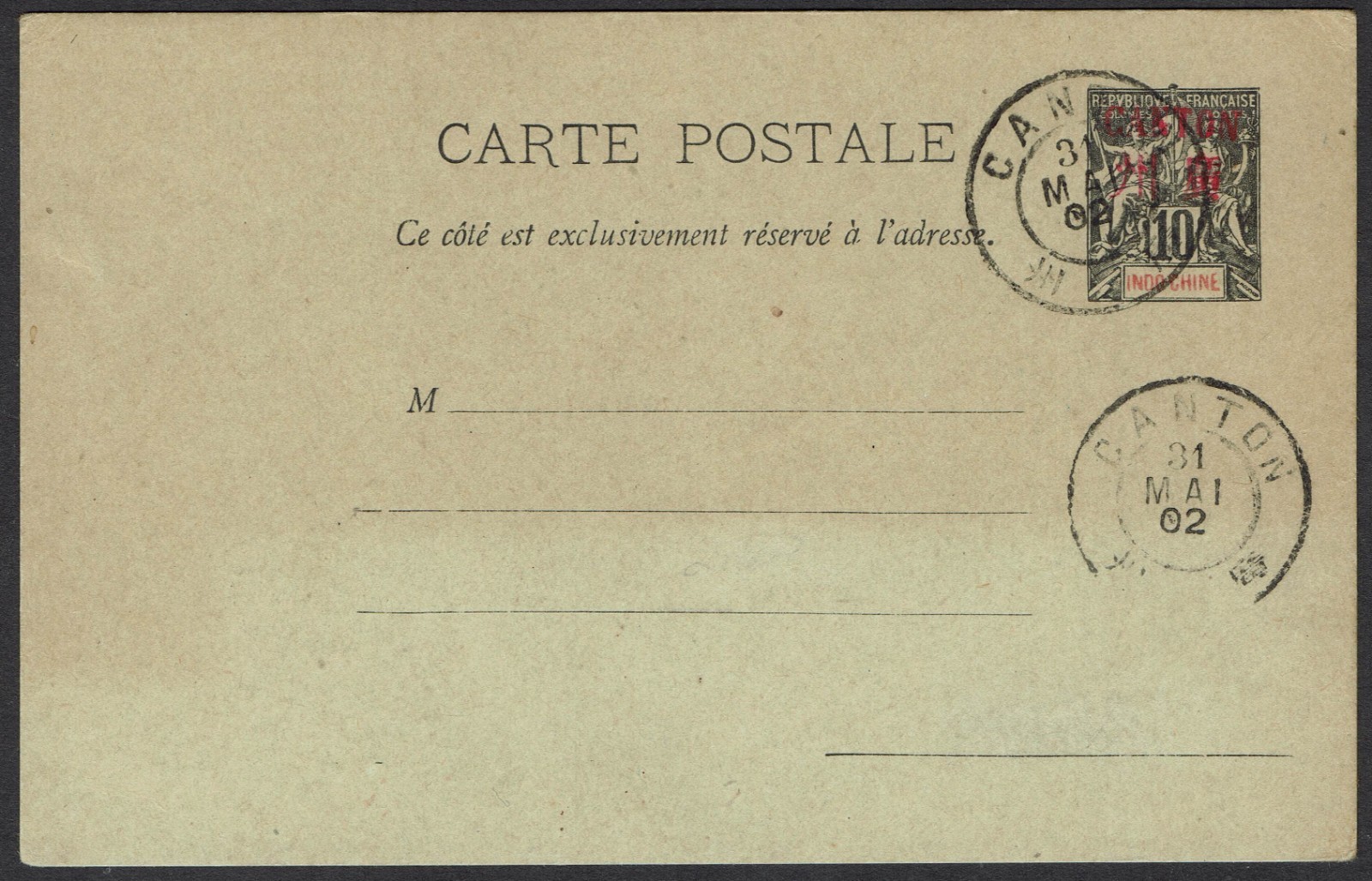 CANTON INDO CHINA PO 1902 PEACE AND COMMERCE 10C POSTCARD USED/CTO | eBay