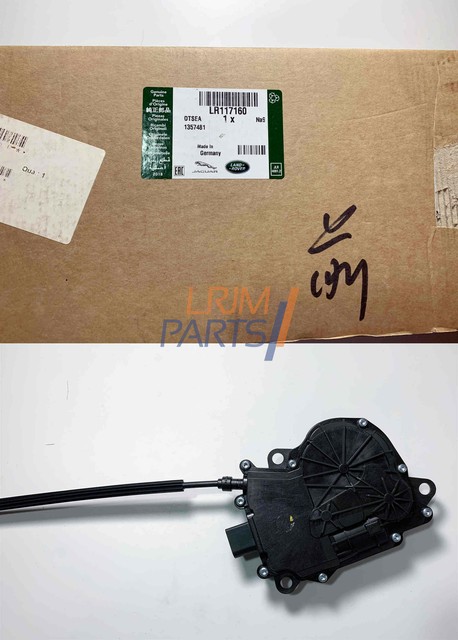 Genuine Range Rover RR Sport Front Door Latch Lock Actuator Left Right ...