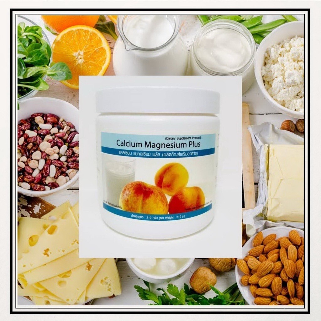 Calcium Magnesium Plus Dietary Supplement Product Unicity 210 grams | eBay