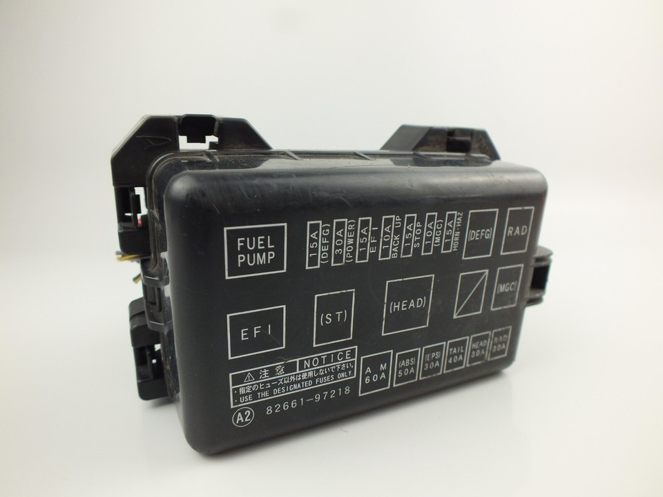 Daihatsu Sirion Petrol Lid Relay Fuse Box Control Module 8266197201 OEM ...