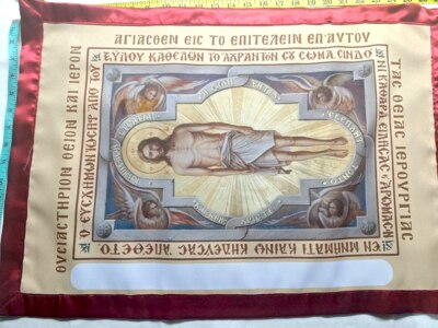 Vestments