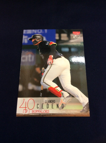 2024 BBM 2nd Version #496 Leandro Cedeno | eBay UK