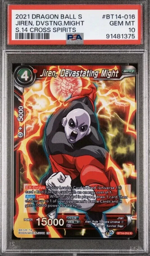 Jiren, Devastating Might BT14-016 Dragon Ball Super 2021 PSA 10 Gem Mint | eBay
