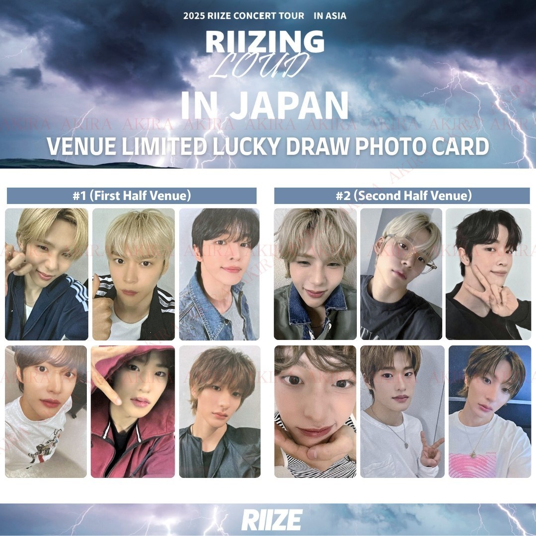 RIIZE ODYSSEY RIIZING LOUD IN JAPAN LOCATION LIMITED LUCKY DRAW PHOTO ...