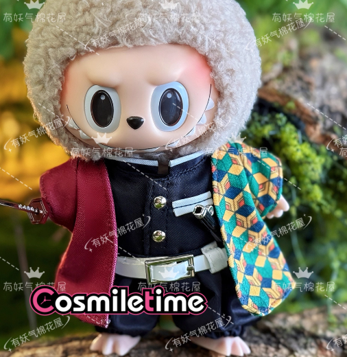 Demon Slayer Agatsuma Zen'itsu Clothes Fit 17cm Plush Doll Uniform Toy ...