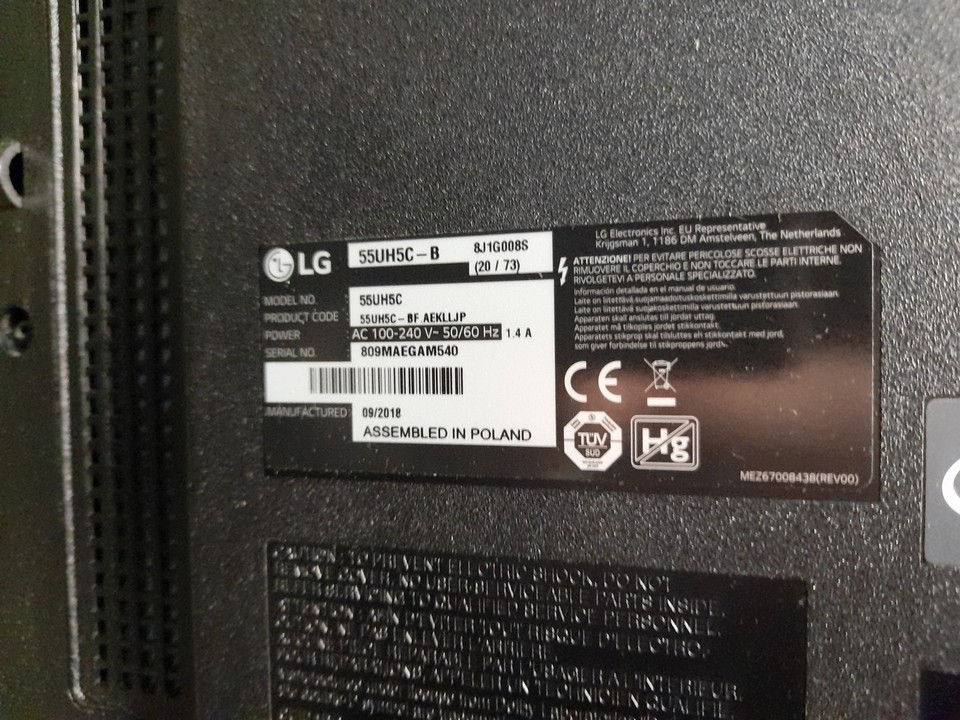 LG 55UH5C 55" 4K UHD 3840x2160 HDMI DP DVI-D Digital Signage Display ...