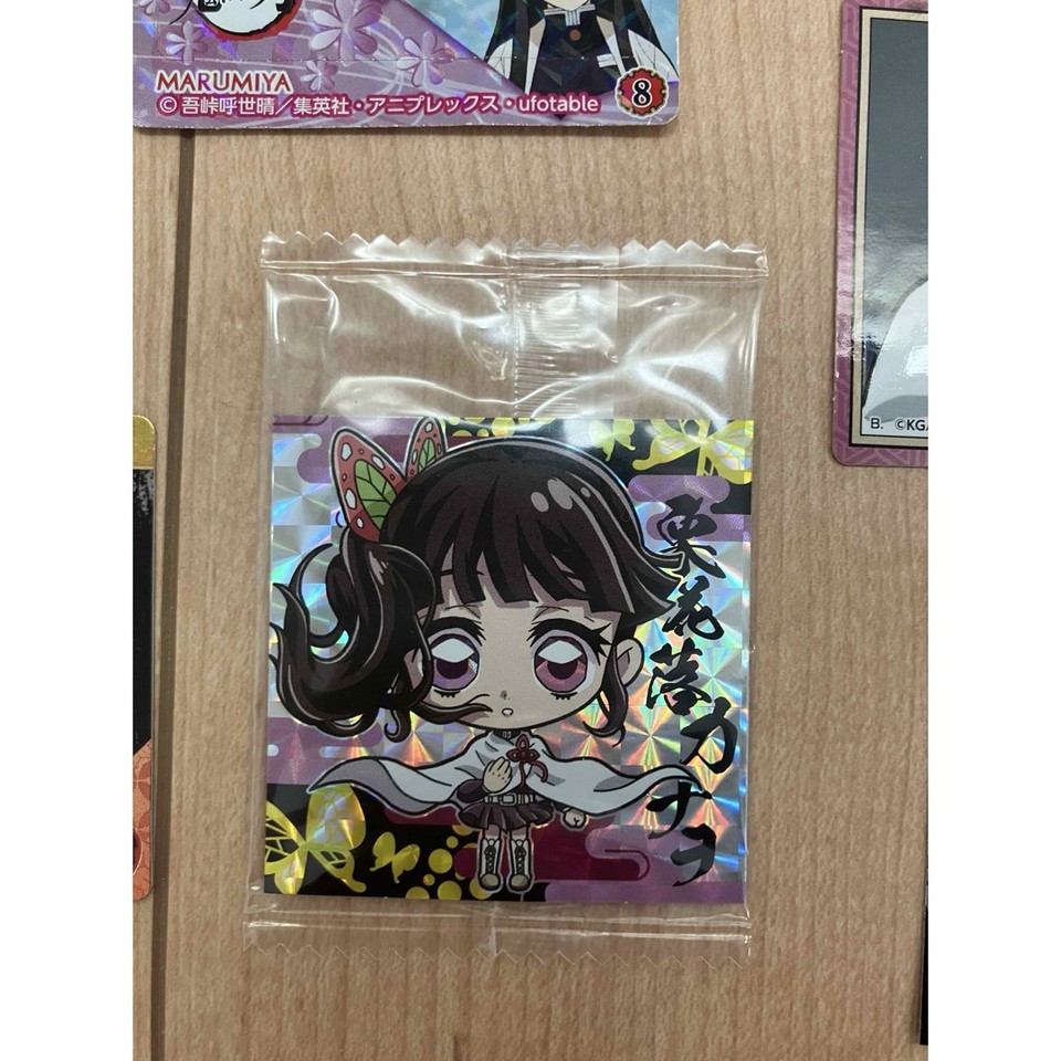 Demon Slayer: Chestnut Flowers Kanao sticker set | eBay