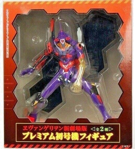 Evangelion: New Theatrical Edition - Premium Unit-01 Figure (Awakening ...
