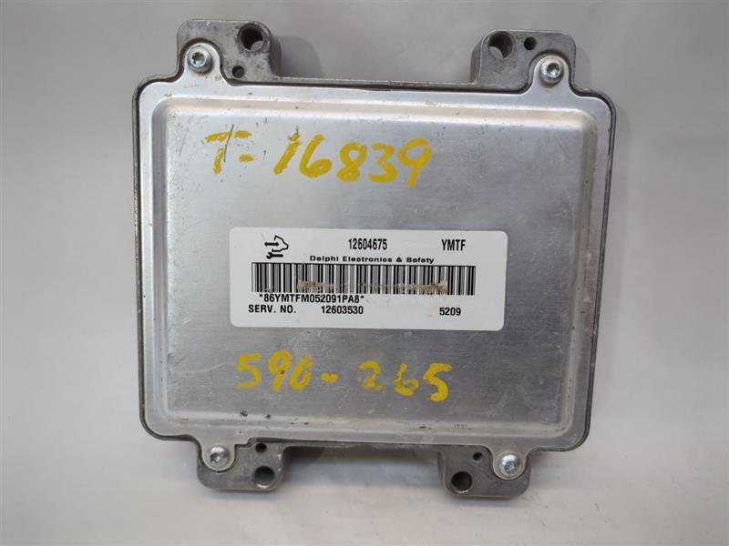 VIN Programmed Engine Computer PCM ECU ECM 2.4L Fits 06 HHR Cobalt ...