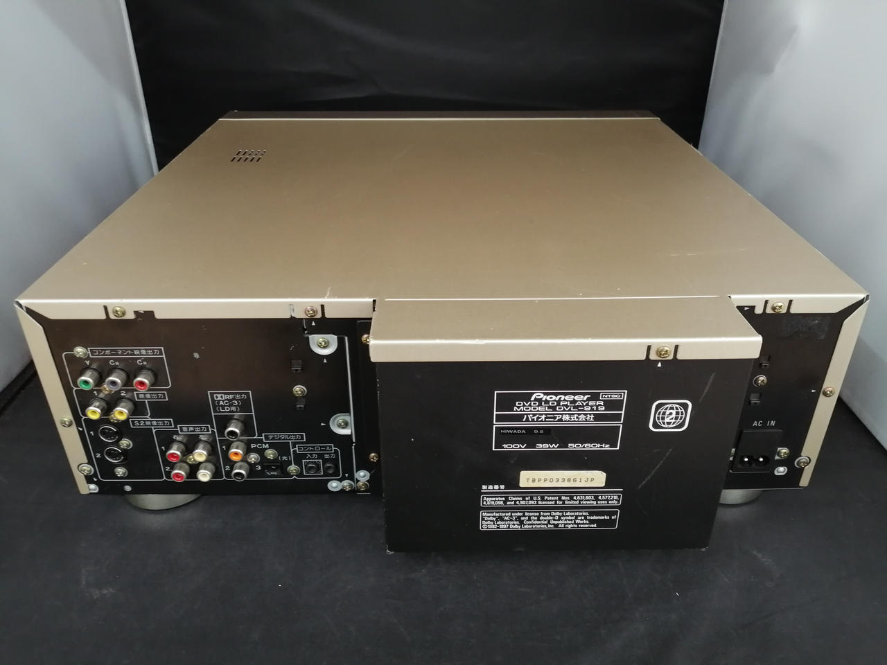 Pioneer DVL-919 DVD/LD Player Good Condition Used w/Remote | eBay