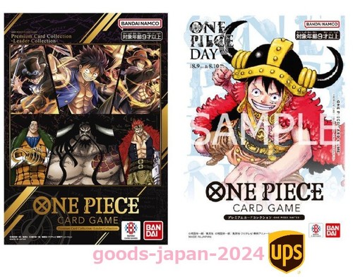 PSL ONE PIECE Card Game Premium Leader Collection & ONE PIECE DAY'25 ...