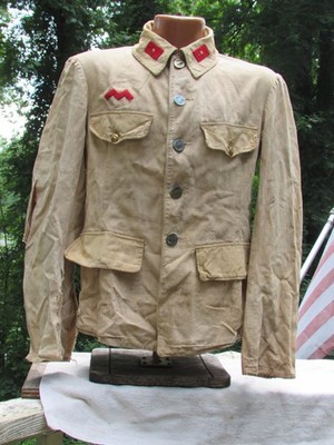 HISTORICAL WW2 IMPERIAL JAPANESE, MOVIE PROP. JACKET, EARLY WW2 MOVIES ...