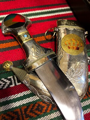Royal Jordanian Antique Silver Brass Dagger Knife -Rare Collectible ...
