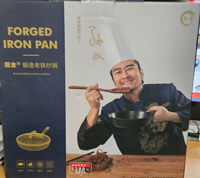 Forged Iron Pan Wok Carbon Steel Chinese Pan Traditional with wooden ...