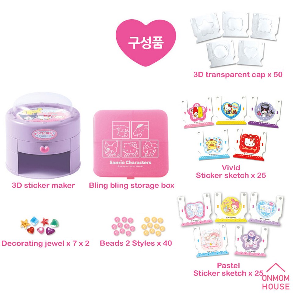 50pcs Bling Bling Sanrio Characters 3D Sticker Maker DX Hello Kitty, My ...