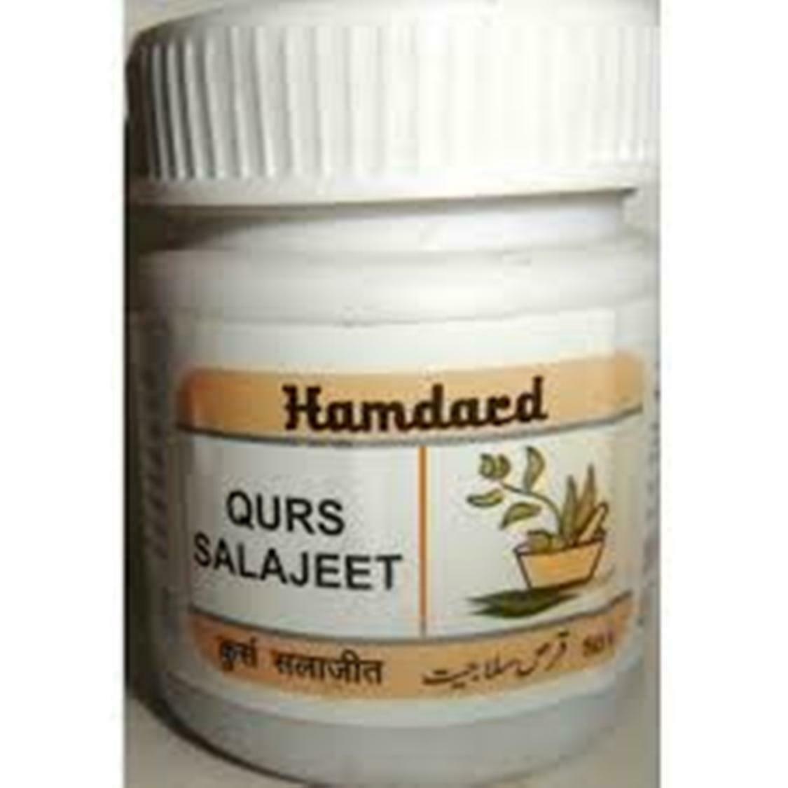 4 x 50 Hamdard Unani Qurs Salajeet Tablets Free Shipping | eBay