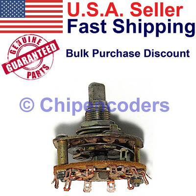 Rotary - 12 Position