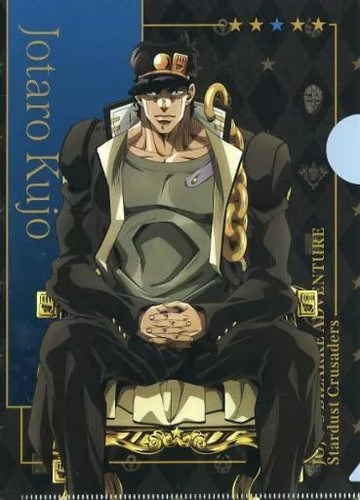 Clear File Kujo Jotaro Main Visual A5 Jojo'S Bizarre Adventure Jojo ...