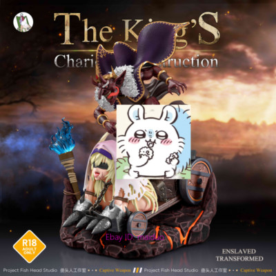 Goblin Chariot of Destruction Project Fish Head Studio Resin 26cm 1/6 ...