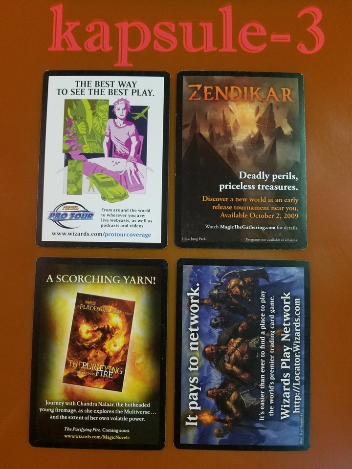 4x Wolf | TOKEN 7/8 | M10 Magic 2010 | MTG Magic Cards | eBay