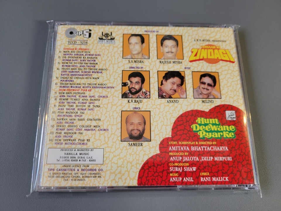 RARE Udhaar Ki Zindagi / Hum Deewane Pyar Ke Hindi Bollywood Audio CD ...