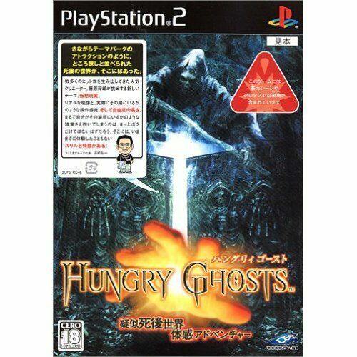 Hungry Ghosts (Sony PlayStation 2, 2003) for sale online | eBay