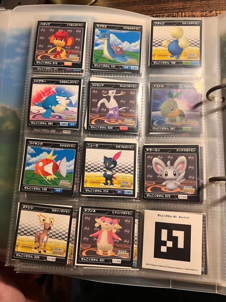 Charizard Pikachu Pokemon TCG Pro AR Seal Legend Collection Japanese MP ...