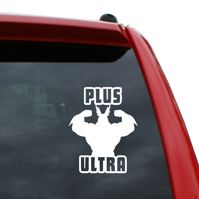 Plus Ultra! Vinyl Decal | Color: White | 5" tall | eBay