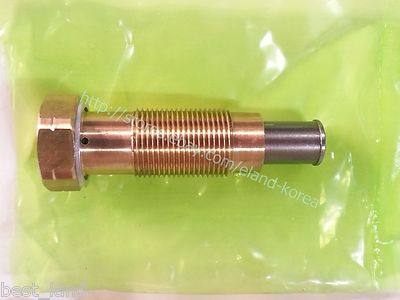 Genuine Chain Tensioner Assy for ACTYON,ACYTON SPORTS,KYRON 05~11 ...