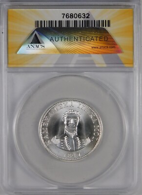 1997 1c Hawaii Patrick Mint Silver Medal Cent Coin ANACS MS67 | eBay