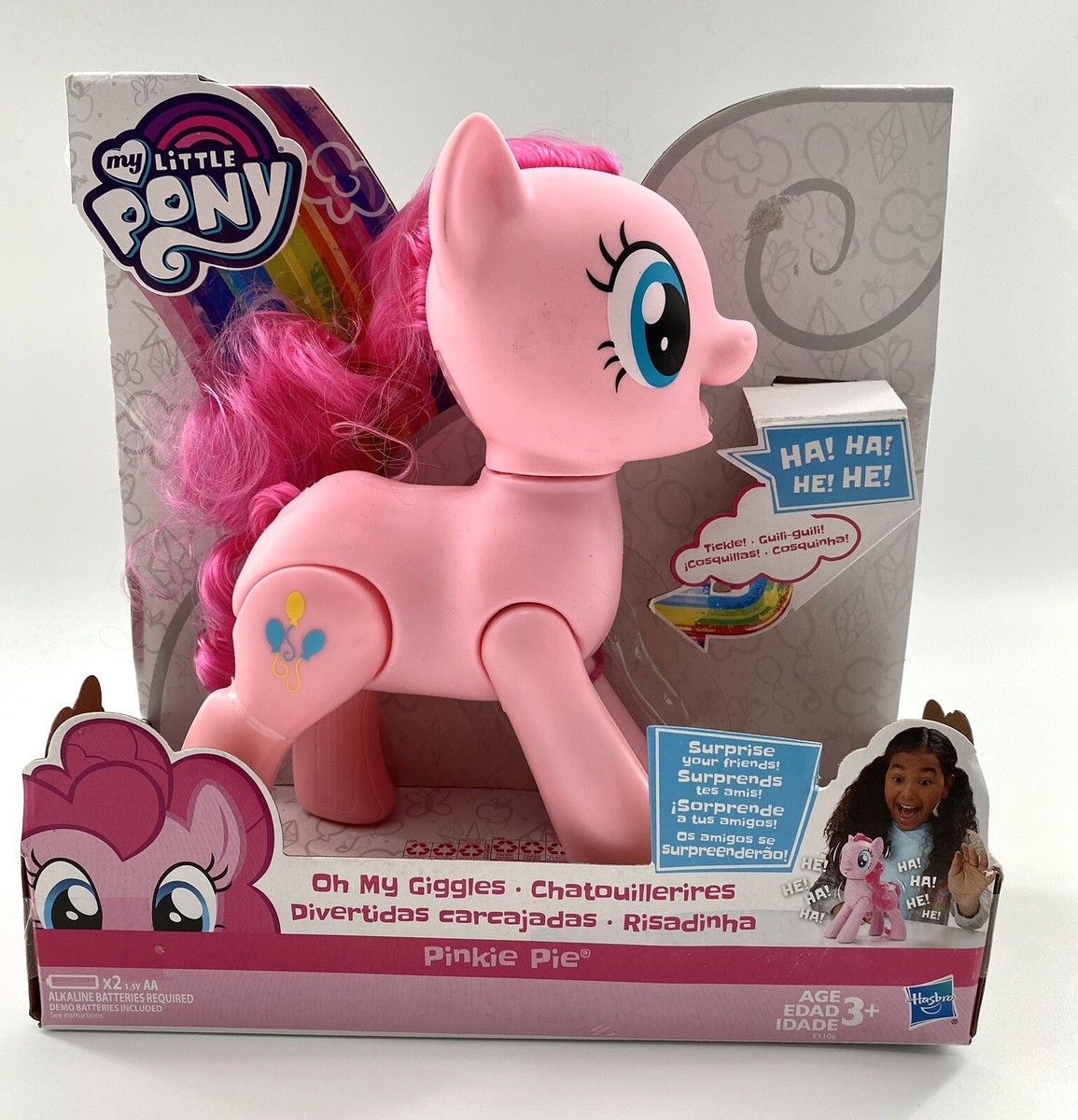 My Little Pony Toys Pinkie Pie My Little Pony™ (Glitter Collection)