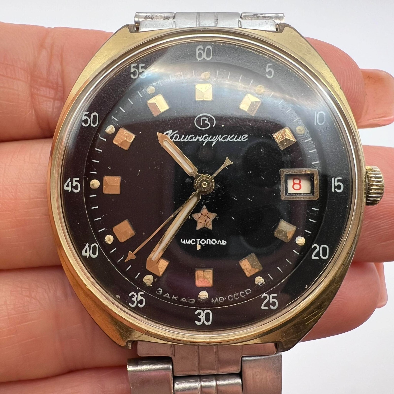 Vintage USSR Russian Men's Mechanical Watch Stop Secon Vostok ...