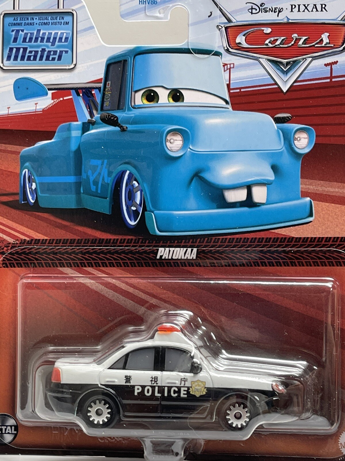Disney Pixar Cars “TOKYO MATER PATOKAA” | eBay