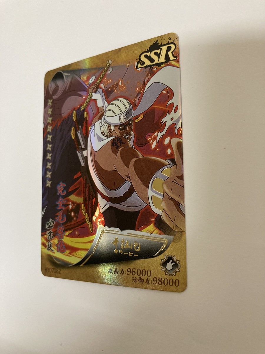 Killer Bee And Samehada