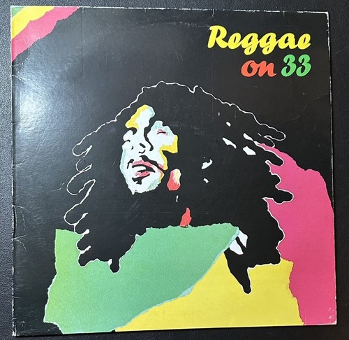 Rare Vintage Reggae On 33 Vinyl LP Album Import | eBay