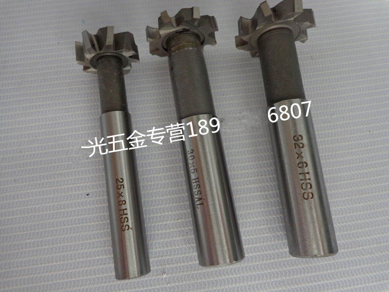 2Pcs Dia.20mm x4mm Slot High Speed Steel T-slot Cutter Endmills Milling ...