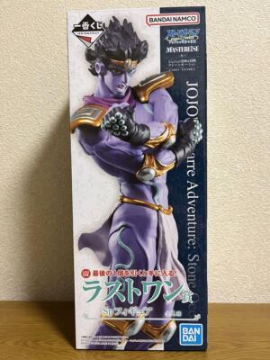 Star Platinum Figure JoJo's Bizarre Adventure Stone Ocean Ichiban Kuji ...
