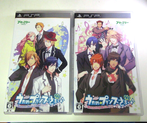 Uta no * Prince-Sama: Sweet Serenade Amazing Aria Sony PSP game Japan 4510417031512| eBay