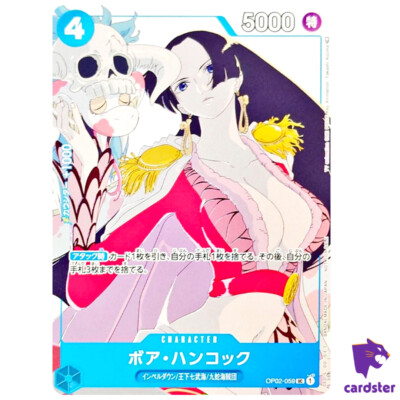 Boa Hancock OP02-059 Promo UC Matching Battle One Piece Japan | eBay