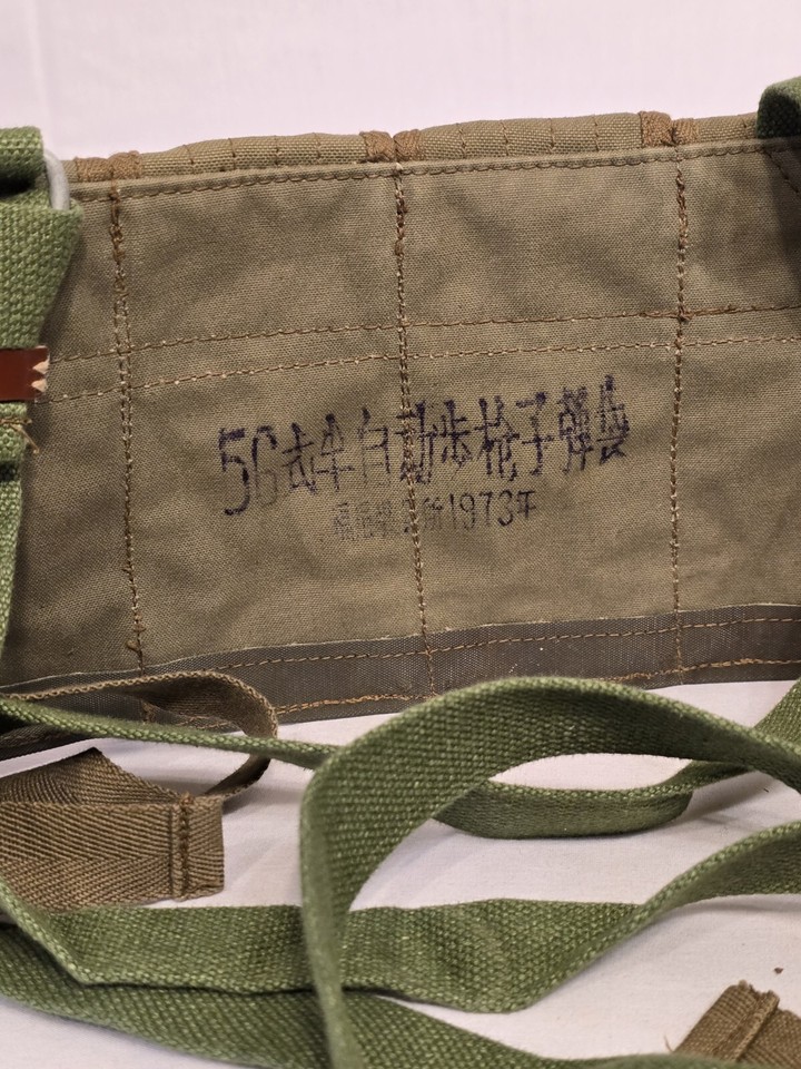 Chinese Army Type 56 SKS Ammo Pouch Packs SKS Mag Chest Rig Pouch | eBay