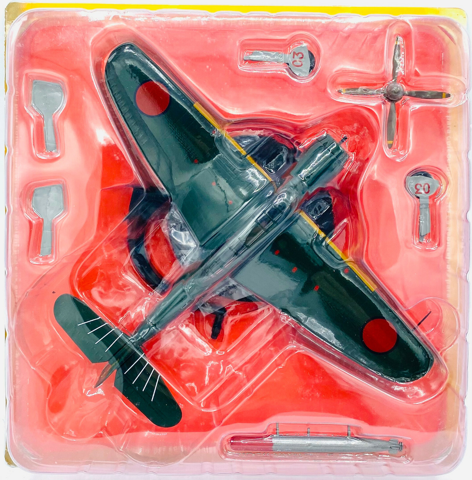 EBOND Aereo Aichi B7 A2 Ryusei Kai - Japan - Die Cast - 1:72 - 0260 | eBay