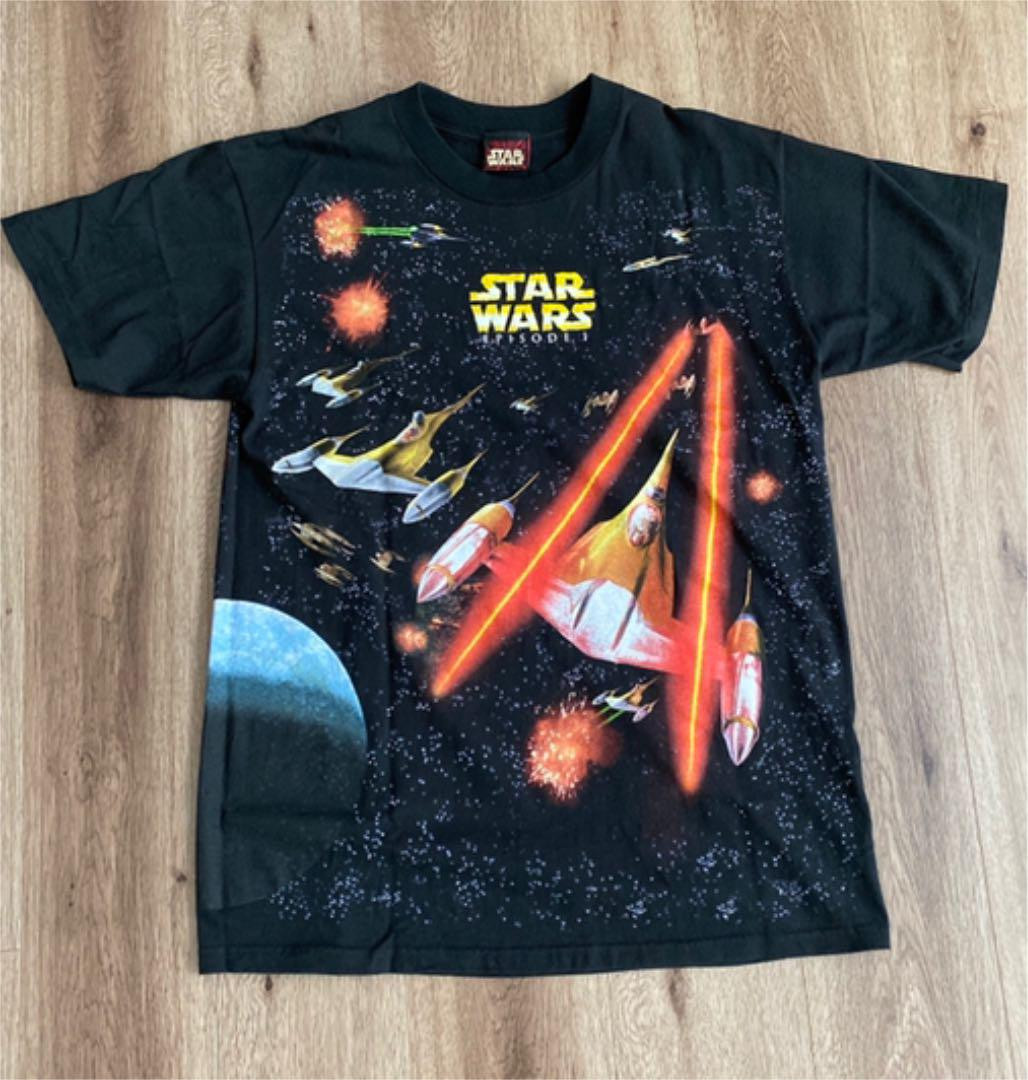 Travis Wavy Worn by many celebrities STAR WARS EPISO… - Gem
