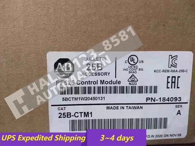 25B-CTM1 In Stock UPS Shipping | eBay