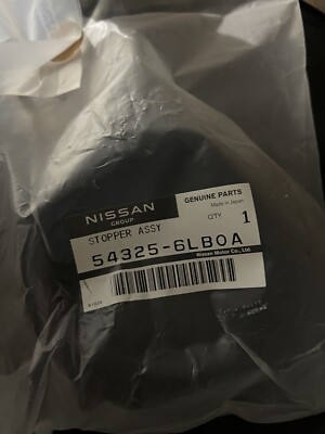 Genuine Nissan Strut Bearing 54325-6LB0A | eBay